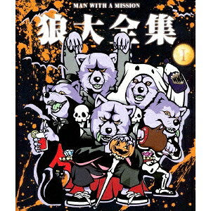 商品種別Blu-ray※こちらの商品はBlu-ray対応プレイヤーでお楽しみください。発売日2013/08/07ご注文前に、必ずお届け日詳細等をご確認下さい。関連ジャンルミュージック邦楽収録内容Disc.101.DON’T LOSE YOU...