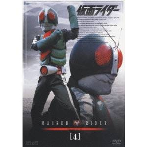 商品種別DVD発売日2005/10/21ご注文前に、必ずお届け日詳細等をご確認下さい。関連ジャンル映画・ドラマ特撮・子供向けアニメ・ゲーム・特撮キャラクター名&nbsp;仮面ライダー&nbsp;で絞り込む商品概要■収録内容第20話「火を吹く...