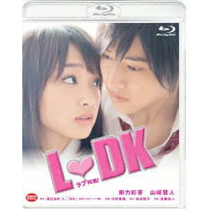 商品種別Blu-ray※こちらの商品はBlu-ray対応プレイヤーでお楽しみください。発売日2014/10/10ご注文前に、必ずお届け日詳細等をご確認下さい。関連ジャンル映画・ドラマ邦画永続特典／同梱内容映像特典収録商品概要通常版商品番号B...