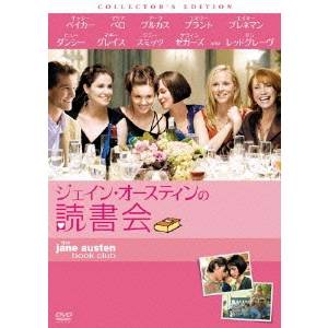 商品種別DVD発売日2011/02/23ご注文前に、必ずお届け日詳細等をご確認下さい。関連ジャンル映画・ドラマ洋画アメリカ永続特典／同梱内容■映像特典メイキング・ドキュメンタリー集(3種)／製作の舞台裏／製作スタッフとキャストによる音声解説...