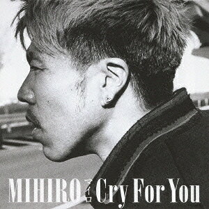 商品種別CD+DVD発売日2012/02/22ご注文前に、必ずお届け日詳細等をご確認下さい。関連ジャンル邦楽ポップス永続特典／同梱内容CD+DVDアーティストMIHIRO〜マイロ〜収録内容Disc.101.愛の言葉 〜True Story〜...