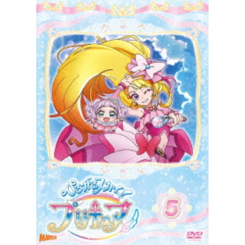 商品種別DVD発売日2023/10/25ご注文前に、必ずお届け日詳細等をご確認下さい。関連ジャンルアニメ・ゲーム・特撮国内TV版キャラクター名&nbsp;ひろがるスカイ！プリキュア&nbsp;で絞り込む商品概要シリーズ解説今作のモチーフは「...