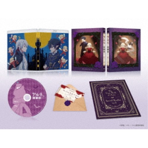 商品種別Blu-ray※こちらの商品はBlu-ray対応プレイヤーでお楽しみください。発売日2026/05/27ご注文前に、必ずお届け日詳細等をご確認下さい。関連ジャンルアニメ・ゲーム・特撮国内TV版特典情報初回特典期間限定特典：「アルネの...