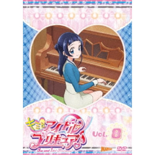 商品種別DVD発売日2026/01/28ご注文前に、必ずお届け日詳細等をご確認下さい。関連ジャンルアニメ・ゲーム・特撮国内TV版キャラクター名&nbsp;キミとアイドルプリキュア♪&nbsp;で絞り込む永続特典／同梱内容ピクチャーレーベル■...