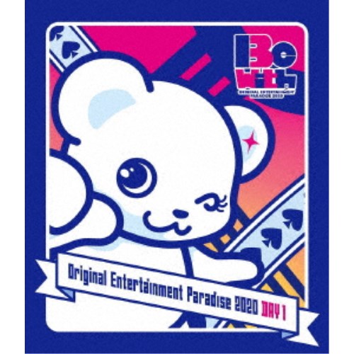 商品種別Blu-ray※こちらの商品はBlu-ray対応プレイヤーでお楽しみください。発売日2021/08/25ご注文前に、必ずお届け日詳細等をご確認下さい。関連ジャンルミュージック邦楽収録内容Disc.101.United Flag (2...