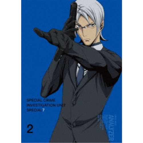 商品種別DVD発売日2020/01/24ご注文前に、必ずお届け日詳細等をご確認下さい。関連ジャンルアニメ・ゲーム・特撮国内TV版特典情報初回特典キャラクターデザイン飯島弘也描き下ろしジャケットイラスト、トクナナ捜査資料封入、期間限定特典：イ...