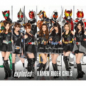 商品種別CD発売日2014/03/19ご注文前に、必ずお届け日詳細等をご確認下さい。関連ジャンル邦楽ポップスキャラクター名&nbsp;その他仮面ライダー&nbsp;で絞り込む永続特典／同梱内容スリーブケース封入特典：オリジナル絵柄ガンバライ...