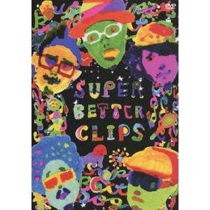 商品種別DVD発売日2008/09/03ご注文前に、必ずお届け日詳細等をご確認下さい。関連ジャンルミュージック邦楽収録内容Disc.101.ゆっくりまわっていくようだ(-)02.終電まぎわのバンヂージャンプ(-)03.かけひきのジャッヂメン...