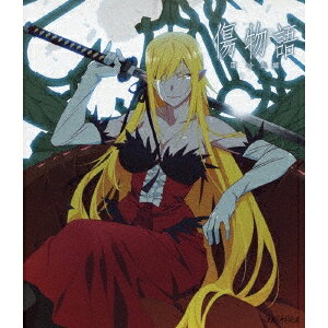 商品種別Blu-ray※こちらの商品はBlu-ray対応プレイヤーでお楽しみください。発売日2017/07/12ご注文前に、必ずお届け日詳細等をご確認下さい。関連ジャンルアニメ・ゲーム・特撮国内劇場版永続特典／同梱内容■映像特典原作者：西尾...
