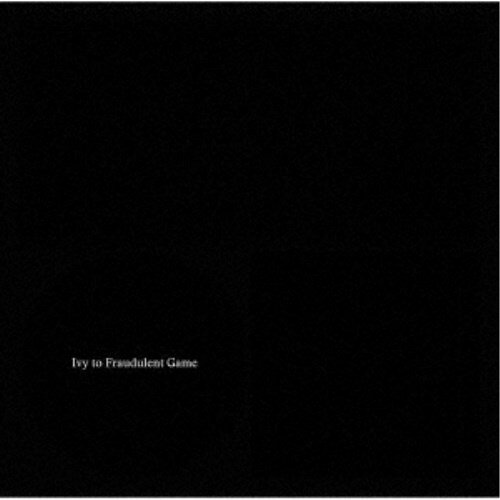 商品種別CD発売日2025/08/20ご注文前に、必ずお届け日詳細等をご確認下さい。関連ジャンル邦楽ロック／ソウルアーティストIvy to Fraudulent Game商品概要Ivy to Fraudulent Gameが6枚目のフルアル...