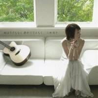 商品種別CD発売日2006/09/20ご注文前に、必ずお届け日詳細等をご確認下さい。関連ジャンル邦楽ポップスアーティスト小林啓子収録内容Disc.101. 比叡おろし (4:42) 02. さよならを言う前に (4:35) 03. 愛したい...