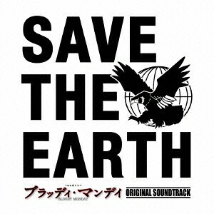 商品種別CD発売日2008/12/03ご注文前に、必ずお届け日詳細等をご確認下さい。関連ジャンルサントラ国内TVミュージックアーティスト井筒昭雄商品番号NQCL-2017販売元山野楽器組枚数1枚組 _音楽ソフト _サントラ_国内TVミュージ...