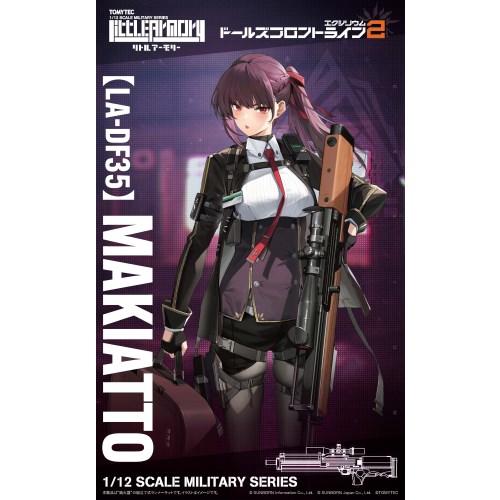 商品種別ホビー 発売日2026/01/22ご注文前に、必ずお届け日詳細等をご確認下さい。関連ジャンルプラモデルキャラクターアニメ・漫画・ゲームアニメ・ゲーム・特撮商品概要スナイパーライフルWA2000は、タイト設計の手動式スナイパーライフル...