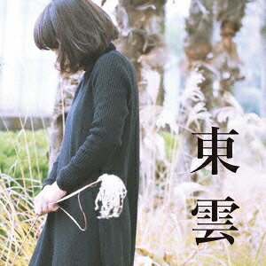 商品種別CD発売日2016/03/23ご注文前に、必ずお届け日詳細等をご確認下さい。関連ジャンル邦楽ロック／ソウルアーティストSIX LOUNGE収録内容Disc.101.プラマイゼロ(3:04)02.ミルキー・ブルース(2:10)03.朝...