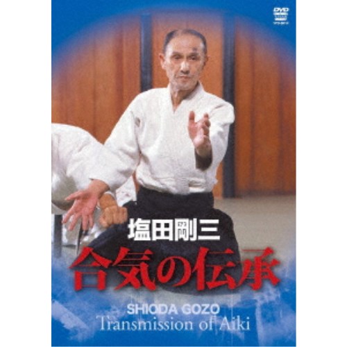 商品種別DVD発売日2018/04/20ご注文前に、必ずお届け日詳細等をご確認下さい。関連ジャンル趣味・教養商品番号SPD-8014販売元クエスト組枚数1枚組画面サイズスタンダード音声仕様ステレオ 日本語 _映像ソフト _趣味・教養 _DV...