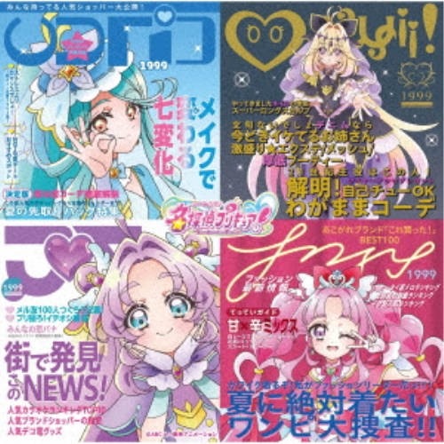 商品種別CD発売日2026/07/29ご注文前に、必ずお届け日詳細等をご確認下さい。関連ジャンルアニメ・ゲーム・特撮アニメミュージックキャラクター名&nbsp;名探偵プリキュア！&nbsp;で絞り込む特典情報初回特典キャンバスブロマイド封入...
