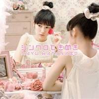 商品種別CD発売日2012/02/29ご注文前に、必ずお届け日詳細等をご確認下さい。関連ジャンル邦楽ポップス特典情報初回特典トレーディングカード(全5種のうち1種ランダム封入)、『シンクロときめき』発売記念ミニライブみんなとシンクロしよう！...