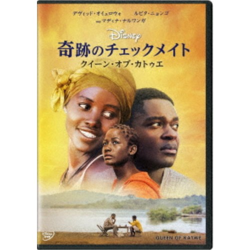 商品種別DVD発売日2018/05/23ご注文前に、必ずお届け日詳細等をご確認下さい。関連ジャンル映画・ドラマ洋画アメリカ永続特典／同梱内容■映像特典ALICIA KEYS BACK TO LIFE LYRIC VIDEO／YOUNG CA...