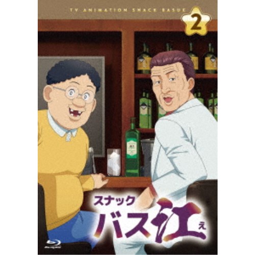 商品種別Blu-ray※こちらの商品はBlu-ray対応プレイヤーでお楽しみください。発売日2024/05/29ご注文前に、必ずお届け日詳細等をご確認下さい。関連ジャンルアニメ・ゲーム・特撮国内TV版特典情報初回特典期間限定特典：「スナック...
