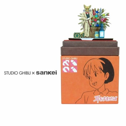 商品種別ホビー 発売日2022/02/22ご注文前に、必ずお届け日詳細等をご確認下さい。関連ジャンル工作・鑑賞ペーパークラフトキャラクター名&nbsp;耳をすませば&nbsp;で絞り込む商品概要スタジオジブリ作品の世界が’みにちゅあーと入門...