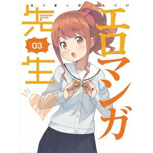 商品種別Blu-ray※こちらの商品はBlu-ray対応プレイヤーでお楽しみください。発売日2017/08/23ご注文前に、必ずお届け日詳細等をご確認下さい。関連ジャンルアニメ・ゲーム・特撮国内TV版永続特典／同梱内容Blu-ray+CD描...