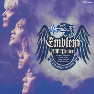 商品種別CD発売日2006/03/08ご注文前に、必ずお届け日詳細等をご確認下さい。関連ジャンルアニメ・ゲーム・特撮アニメミュージックアーティストJAM Project、影山ヒロノブ、遠藤正明、きただにひろし、福山芳樹収録内容Disc.10...