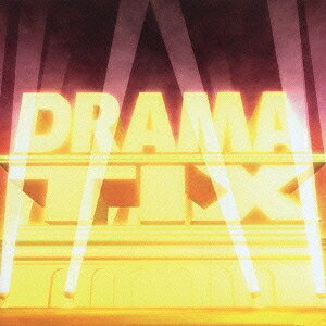商品種別CD発売日2003/12/03ご注文前に、必ずお届け日詳細等をご確認下さい。関連ジャンル邦楽ポップス永続特典／同梱内容CCCDアーティストプラチナム・パートナーズ収録内容Disc.101.マイ・レボリューション(4:14)02.ディ...
