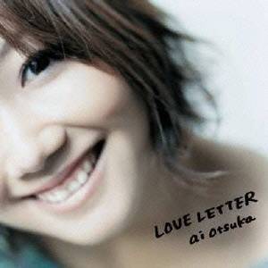 商品種別CD+DVD発売日2008/12/17ご注文前に、必ずお届け日詳細等をご確認下さい。関連ジャンル邦楽ポップス特典情報初回特典特殊紙ジャケット、映像特典収録永続特典／同梱内容CD+DVDジャケットAアーティスト大塚愛収録内容Disc....