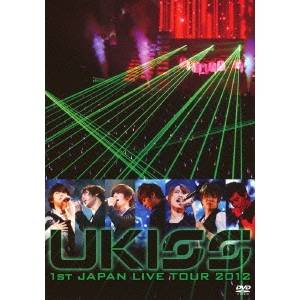 商品種別DVD発売日2012/09/26ご注文前に、必ずお届け日詳細等をご確認下さい。関連ジャンルミュージック邦楽収録内容Disc.101.FORBIDDEN LOVE(-)02.NEVERLAND(-)03.BINGEUL BINGEUL...