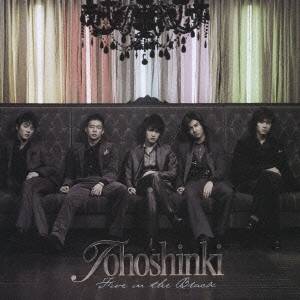 商品種別CD発売日2007/03/14ご注文前に、必ずお届け日詳細等をご確認下さい。関連ジャンル邦楽ポップス特典情報初回特典スペシャルトラック収録永続特典／同梱内容ジャケットB封入特典：3月発売シングルとの購入者連動応募券、24P豪華ブック...