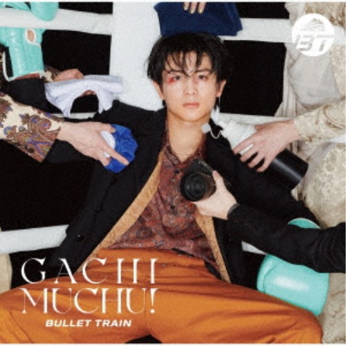商品種別CD発売日2026/05/13ご注文前に、必ずお届け日詳細等をご確認下さい。関連ジャンル邦楽ポップス特典情報初回特典期間限定特典：応募抽選用シリアルナンバー封入永続特典／同梱内容封入特典：ハル ソロトレカ5種中1種ランダム封入アーテ...