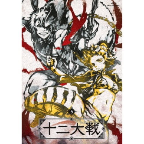 商品種別Blu-ray※こちらの商品はBlu-ray対応プレイヤーでお楽しみください。発売日2018/04/25ご注文前に、必ずお届け日詳細等をご確認下さい。関連ジャンルアニメ・ゲーム・特撮国内TV版永続特典／同梱内容特典：解説ブックレット...
