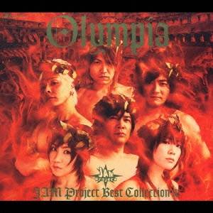 商品種別CD発売日2006/04/05ご注文前に、必ずお届け日詳細等をご確認下さい。関連ジャンルアニメ・ゲーム・特撮アニメミュージック永続特典／同梱内容特典：「鋼の救世主」ニューバージョンCDアーティストJAM Project収録内容Dis...