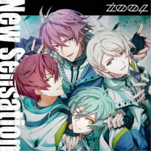 商品種別CD発売日2026/08/26ご注文前に、必ずお届け日詳細等をご確認下さい。関連ジャンルアニメ・ゲーム・特撮ゲームミュージックキャラクター名&nbsp;アイドリッシュセブン -IDOLiSH7-&nbsp;で絞り込む特典情報初回特典...
