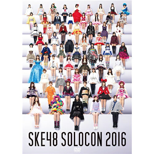 商品種別DVD発売日2017/03/29ご注文前に、必ずお届け日詳細等をご確認下さい。関連ジャンルミュージック邦楽キャラクター名&nbsp;女性アイドルグループ（J-POP）&nbsp;で絞り込む永続特典／同梱内容封入特典：生写真1枚(ラン...