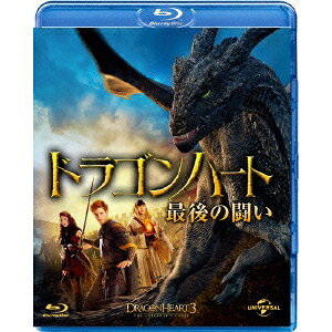 商品種別Blu-ray※こちらの商品はBlu-ray対応プレイヤーでお楽しみください。発売日2015/12/02ご注文前に、必ずお届け日詳細等をご確認下さい。関連ジャンル映画・ドラマ洋画アメリカ永続特典／同梱内容■映像特典名優ドラゴを演じる...