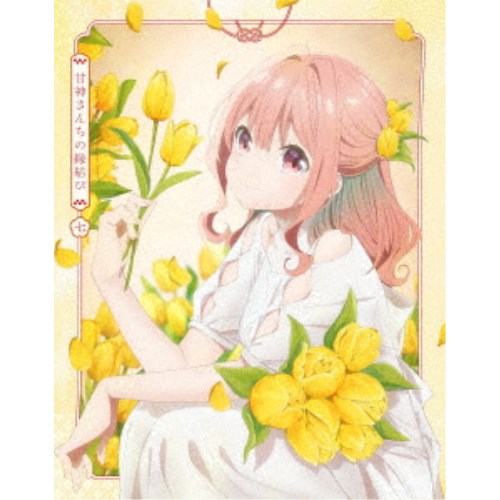 商品種別Blu-ray※こちらの商品はBlu-ray対応プレイヤーでお楽しみください。発売日2025/07/23ご注文前に、必ずお届け日詳細等をご確認下さい。関連ジャンルアニメ・ゲーム・特撮国内TV版特典情報初回特典外箱仕様、ランダム御守り...