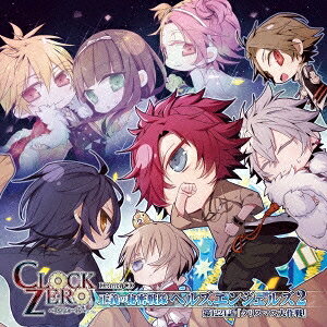 商品種別CD発売日2014/12/24ご注文前に、必ずお届け日詳細等をご確認下さい。関連ジャンルアニメ・ゲーム・特撮アニメミュージック特典情報初回特典期間限定特典：出演キャストの寄書き直筆サイン色紙抽選プレゼント応募券永続特典／同梱内容描き...