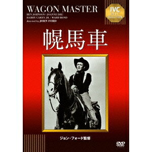 商品種別DVD発売日2013/04/26ご注文前に、必ずお届け日詳細等をご確認下さい。関連ジャンル映画・ドラマ洋画アメリカ商品概要解説西部劇の神様ジョン・フォード監督の本領西部の匂いわきたつ詩情あふれる名編『幌馬車』新天地を求めてユタに旅立...