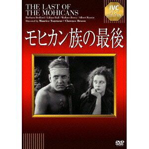 商品種別DVD発売日2013/05/24ご注文前に、必ずお届け日詳細等をご確認下さい。関連ジャンル映画・ドラマ洋画アメリカ商品概要解説断崖絶壁の大景観をバックに血が踊る凄まじいアクションと鮮烈な愛が息づく最初の名作西部劇71分スタッフ&am...