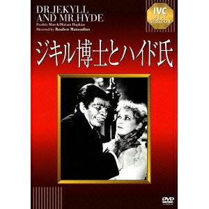 商品種別DVD発売日2013/05/24ご注文前に、必ずお届け日詳細等をご確認下さい。関連ジャンル映画・ドラマ洋画アメリカ永続特典／同梱内容■映像特典淀川長治解説映像商品概要解説同じ人物が温厚な紳士から凶悪な殺人鬼に変身する二重人格怪奇サイ...
