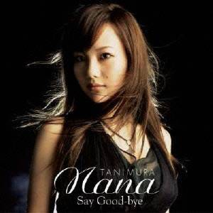商品種別CD+DVD発売日2007/11/14ご注文前に、必ずお届け日詳細等をご確認下さい。関連ジャンル邦楽ポップス永続特典／同梱内容CD+DVDアーティスト谷村奈南収録内容Disc.101.Say Good-bye(3:30)02.JEA...