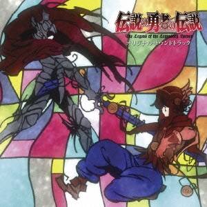 商品種別CD発売日2010/12/22ご注文前に、必ずお届け日詳細等をご確認下さい。関連ジャンルアニメ・ゲーム・特撮アニメミュージックアーティスト仲村美悠、結城アイラ、Ceui収録内容Disc.101. LAMENT〜やがて喜びを〜 (TV...