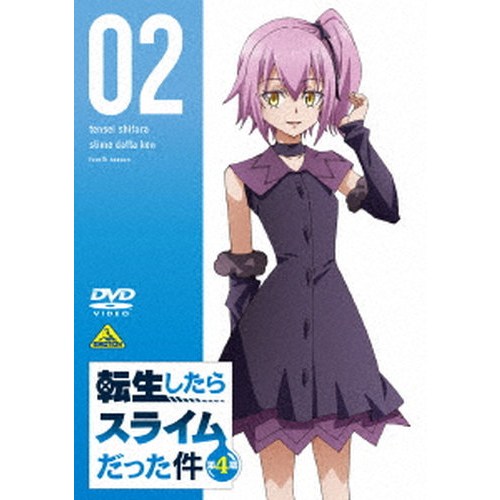 商品種別DVD発売日2026/11/272026/10/19 AM6:00 までのご注文で【発売日にお届けいたします】ご注文前に、必ずお届け日詳細等をご確認下さい。関連ジャンルアニメ・ゲーム・特撮国内TV版商品番号BCBA-5230販売元バ...