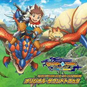 商品種別CD発売日2017/02/22ご注文前に、必ずお届け日詳細等をご確認下さい。関連ジャンルアニメ・ゲーム・特撮アニメミュージックキャラクター名&nbsp;モンスターハンター&nbsp;で絞り込む永続特典／同梱内容特典：ニンテンドー3D...