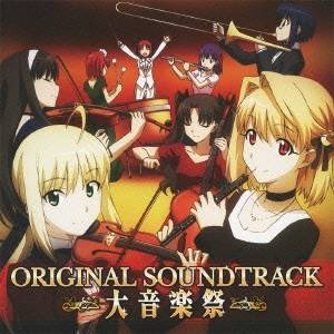 商品種別CD発売日2011/11/23ご注文前に、必ずお届け日詳細等をご確認下さい。関連ジャンルアニメ・ゲーム・特撮アニメミュージック永続特典／同梱内容描き下ろしジャケットアーティスト高梨康治、栗林みな実、橋本みゆき、飛蘭、美郷あき、yoz...