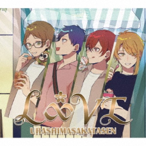 商品種別CD+DVD発売日2021/07/07ご注文前に、必ずお届け日詳細等をご確認下さい。関連ジャンル邦楽ポップス永続特典／同梱内容CD+DVDCDサイズBOX／特製ブックレット［浦島坂田船×八三 ミニイラスト集］封入特典：アーティストフ...