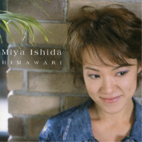アーティストMiya Ishida収録内容Disc.101.Blue Moon Of Kentucky(2:22)02.Hobo’s Meditation(4:09)03.I Do My Crying At Night(2:54)04.Wh...