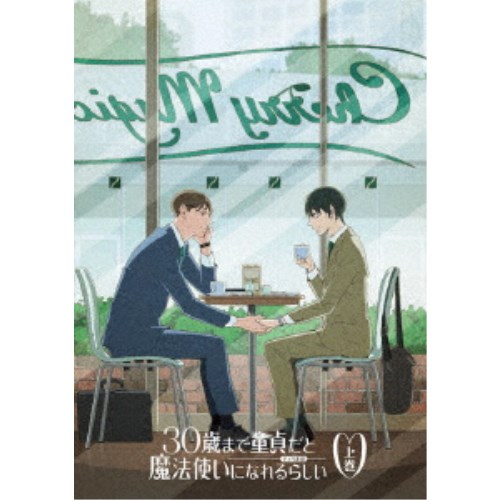 商品種別Blu-ray※こちらの商品はBlu-ray対応プレイヤーでお楽しみください。発売日2024/03/27ご注文前に、必ずお届け日詳細等をご確認下さい。関連ジャンルアニメ・ゲーム・特撮国内TV版永続特典／同梱内容■映像特典ノンクレジッ...