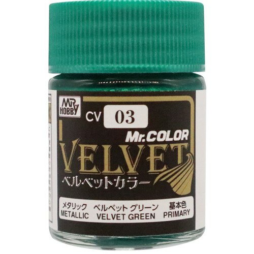 商品種別ホビー 発売日2024/12/31ご注文前に、必ずお届け日詳細等をご確認下さい。関連ジャンルプラモデル塗料工具・ツール塗料・溶剤商品概要※こちらの商品は航空便対応不可商品のため、沖縄県へのお届けには5日以上掛かります。ご注意ください...